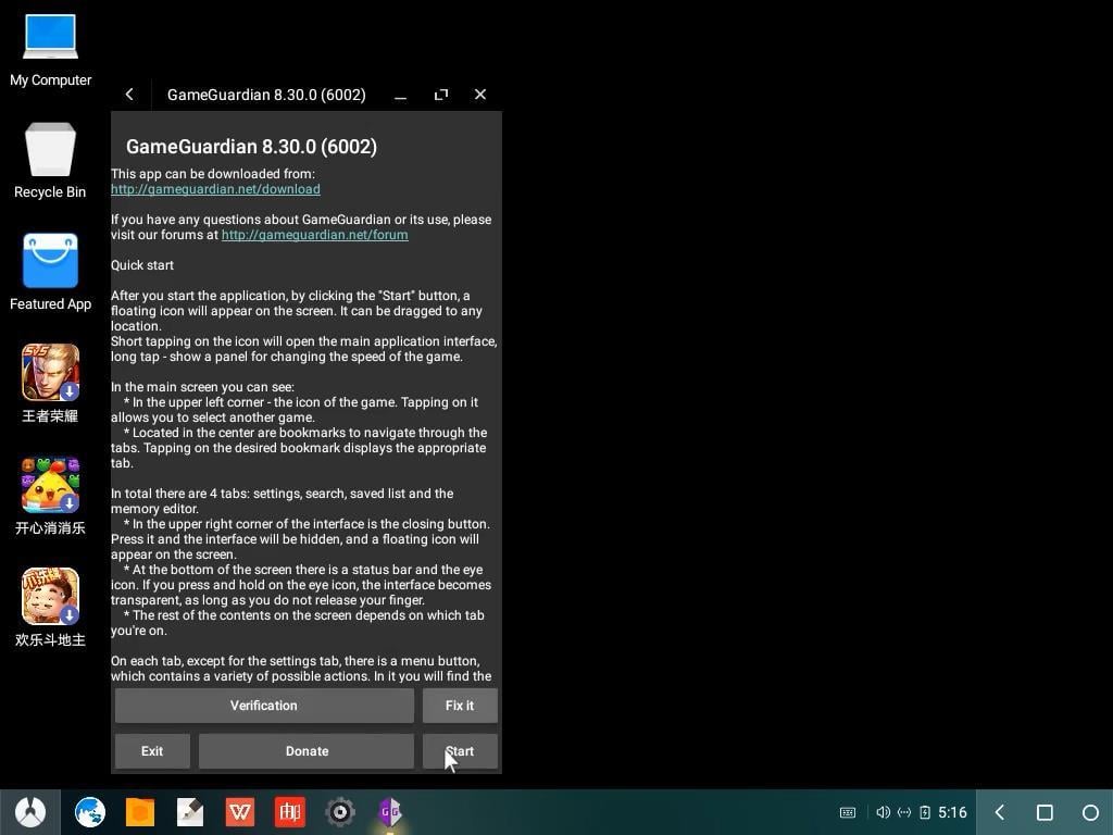 How to run in PhoenixOS - GameGuardian - Video Tutorials - GameGuardian